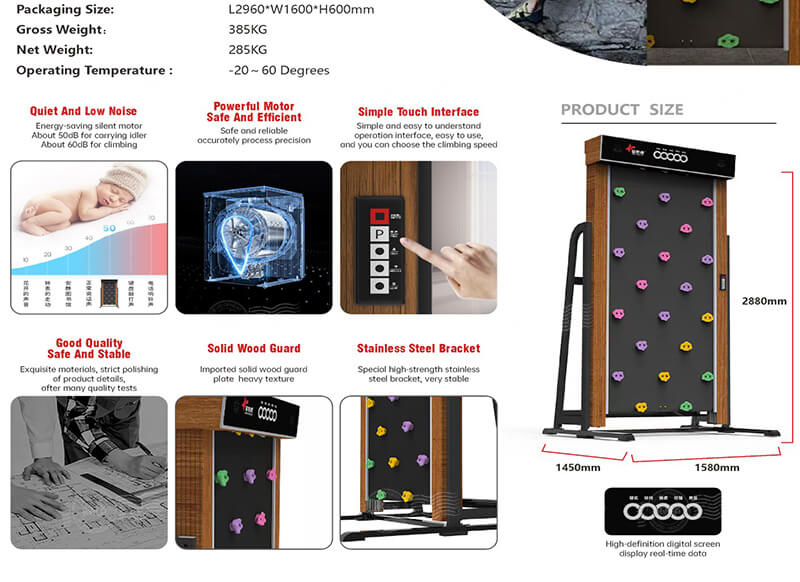 Say hello to the future of vertical adventure with our groundbreaking ...